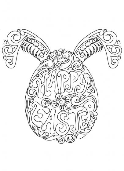 Easter Egg coloring pages for Adults
